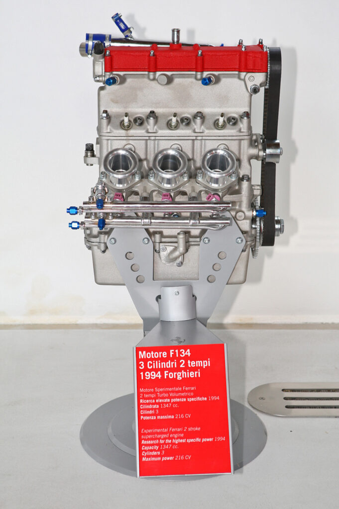A Visit to the Ferrari Museum, Circa 2014